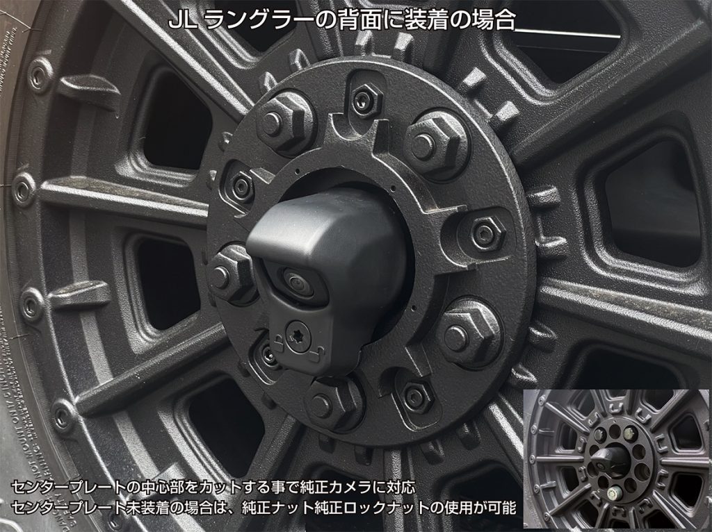 BARREL ZONE M017 17inch WHEEL | JEPPESEN ジェップセン｜JEEP ラングラー｜デリカD:5｜SUV ...